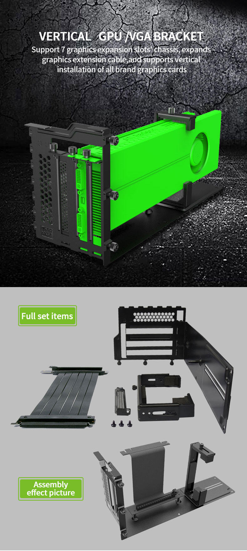 Vertical GPU bracket